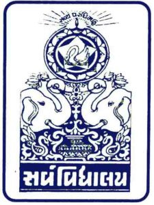 About SVKM Trust – Vidush Somany institute of Technology & Research